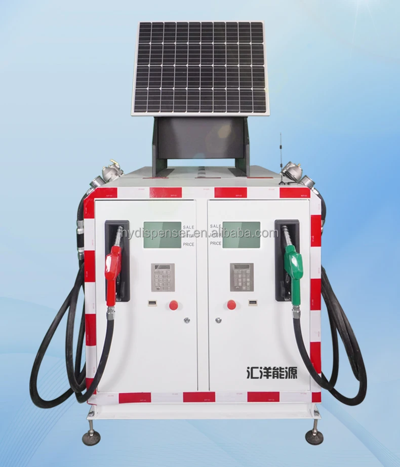 Huiyang Micro Gas Station Fuel Dispenser with tank Mini Gas Station ...