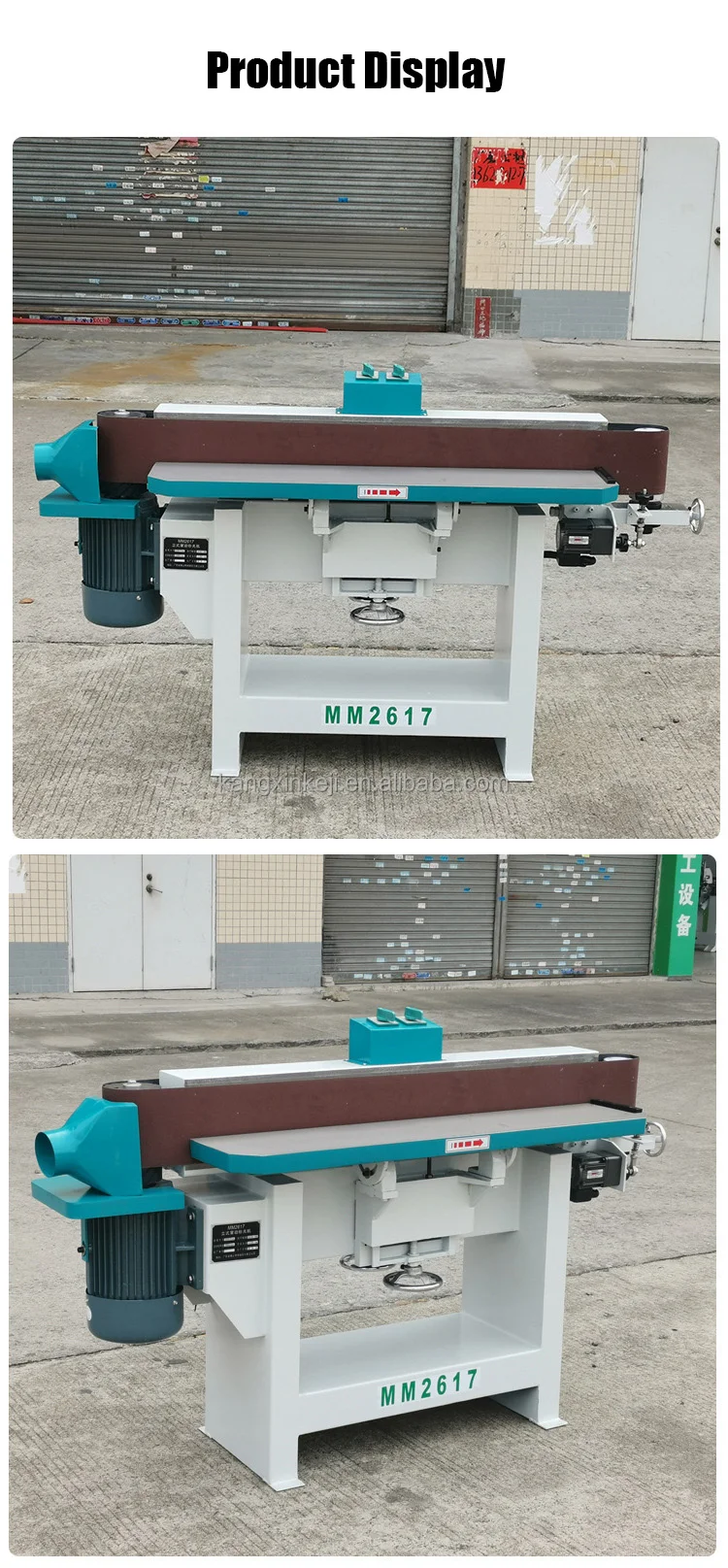 Vertical Stroke Belt Sander Machine Woodworking Made In China - Buy ...