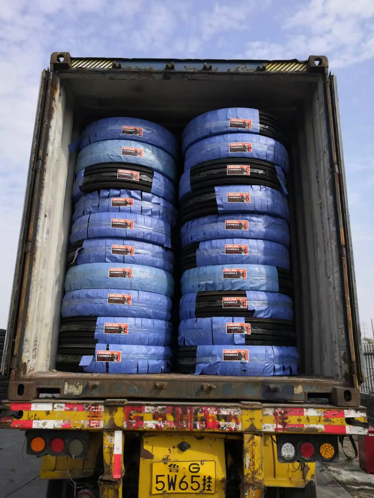 11R225 Truck Tires - Reliable Commercial Truck Tire Prices from ...