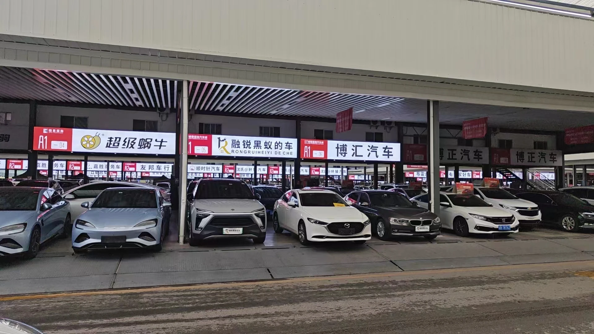 2024 Newest Hua Wei Aito M7 Electric Cars Extended-range Electric ...