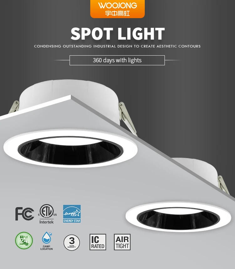 WOOJONG Recessed LED Downlight Modern Design PC Cover Iron Housing With ...