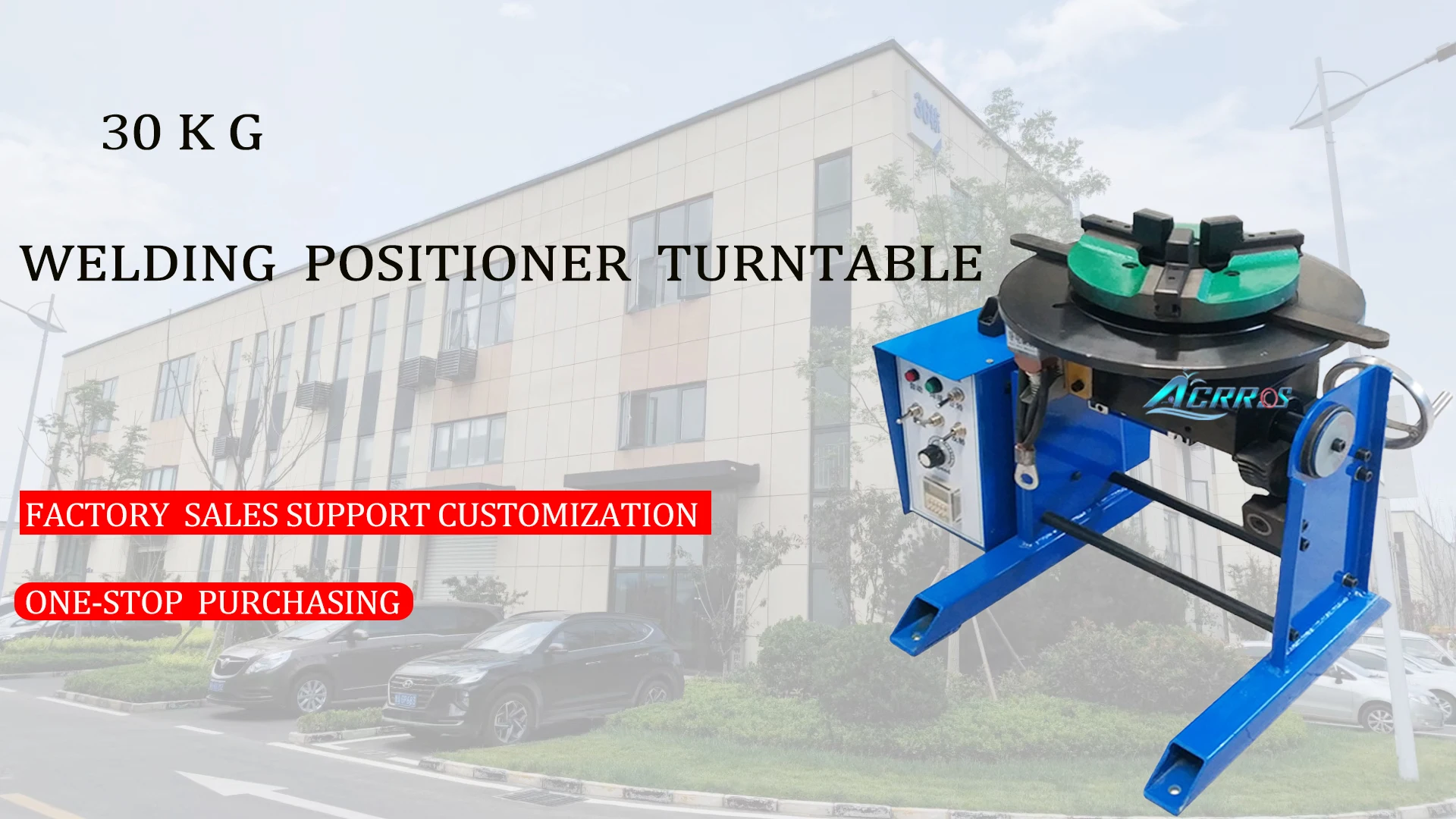 30kg Welding Turntables - Efficient and Reliable Solutions