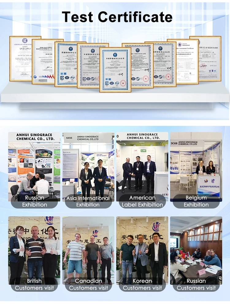Thermally activated waterborne pu Laminated adhesive Card composite ...