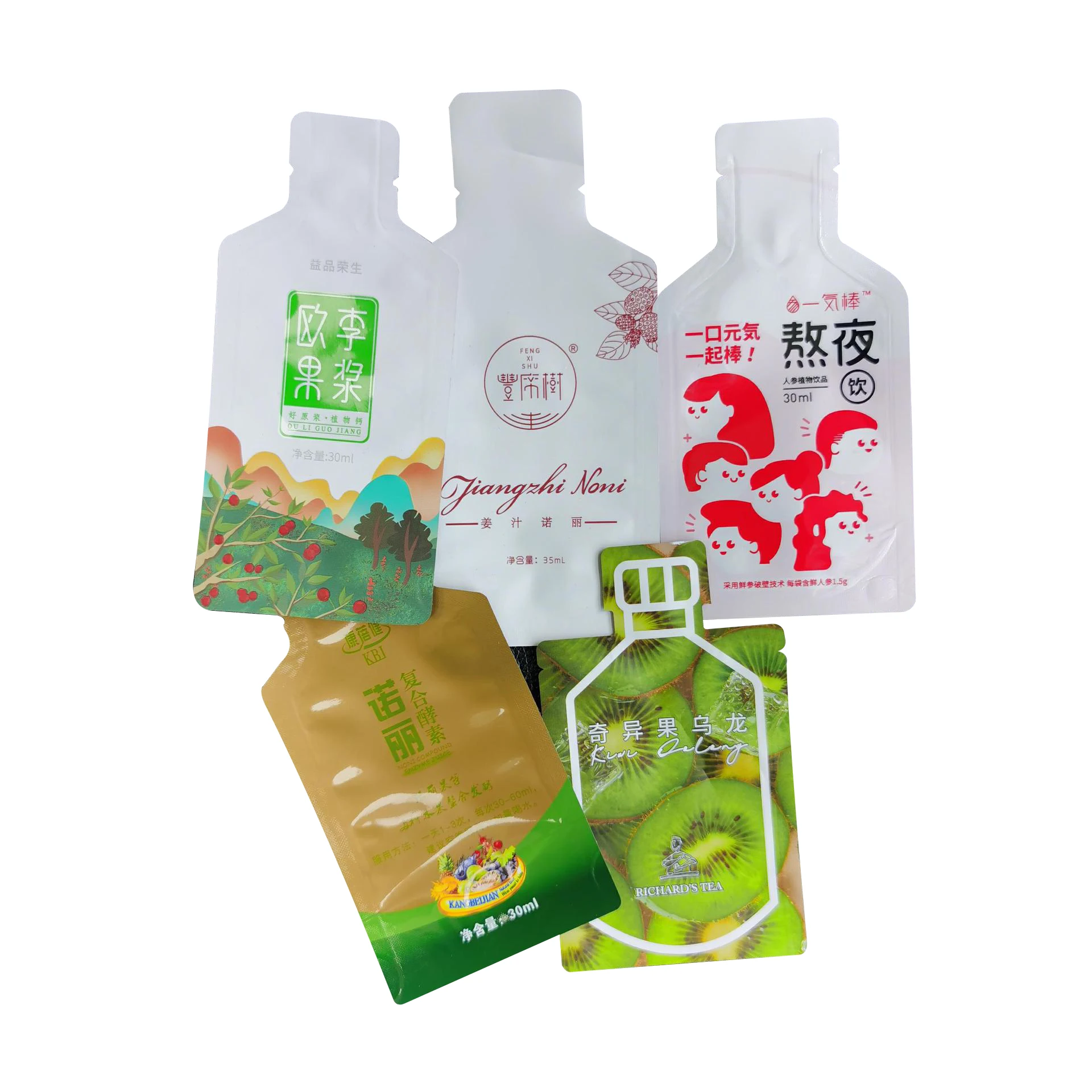 Custom Candy Wrappers Sachet Candy Bar Wrapper Nougat Candy Packing ...