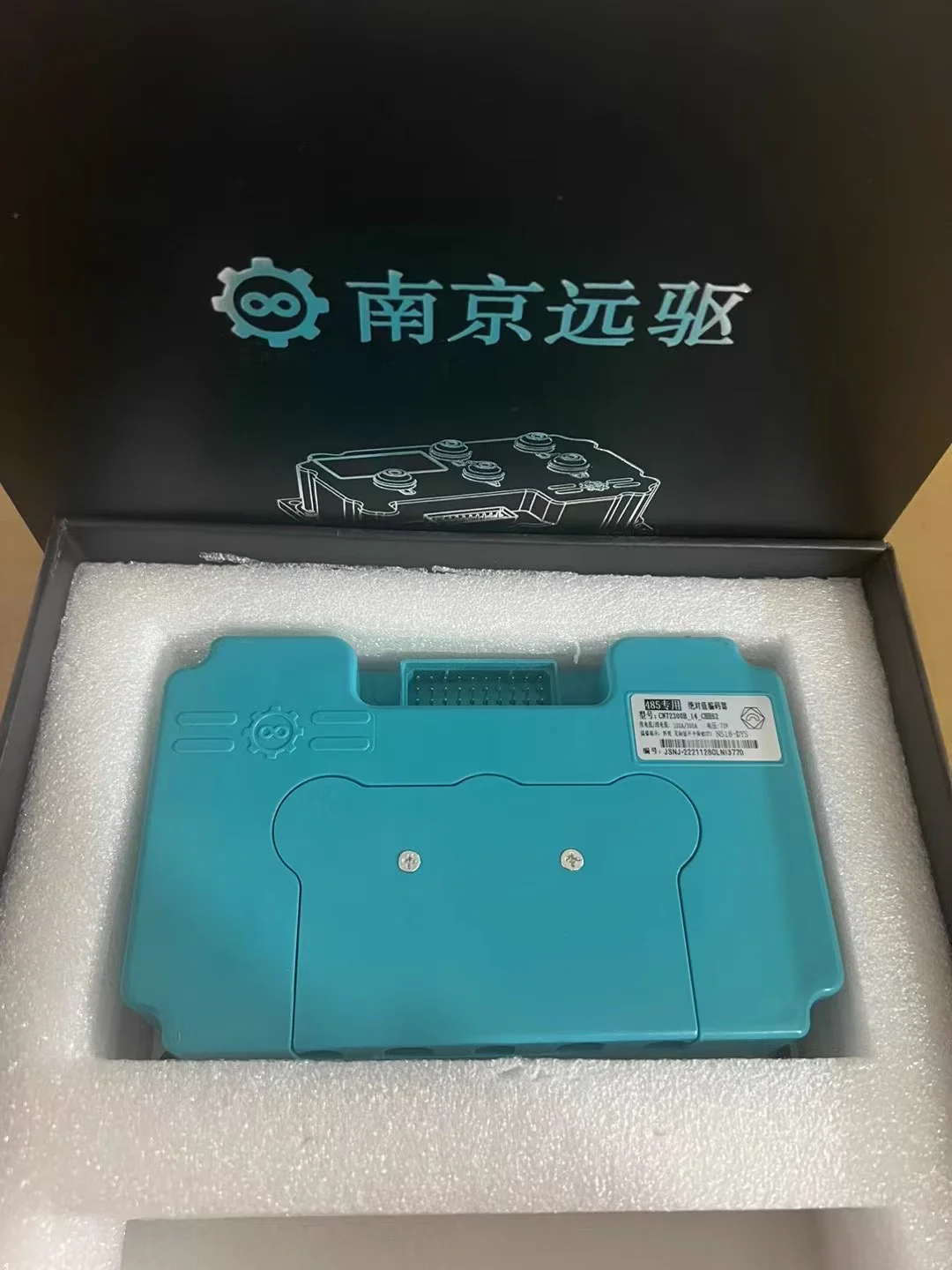 Fardriver ND72450 72V Brushless DC Motor Controller & Driver OEM