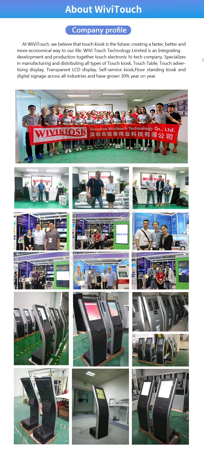 Wivitouch Kiosk Manufacturer - WIFI Kiosk Self-Service Terminal