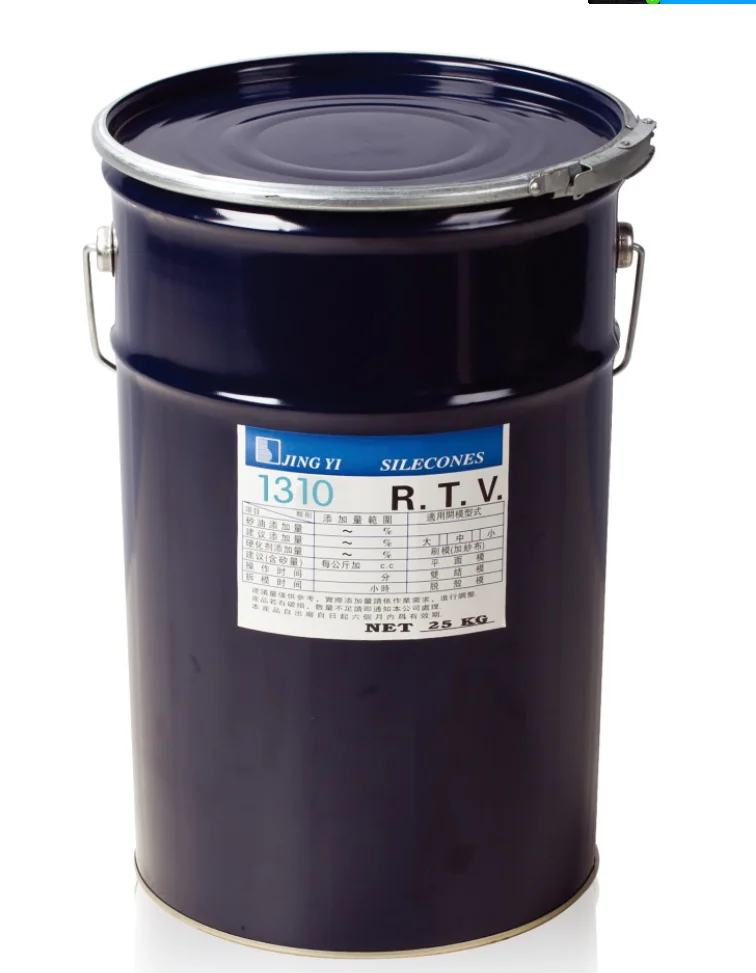 Transparent Medical Grade Liquid Silicone Rubber For Body Modification ...