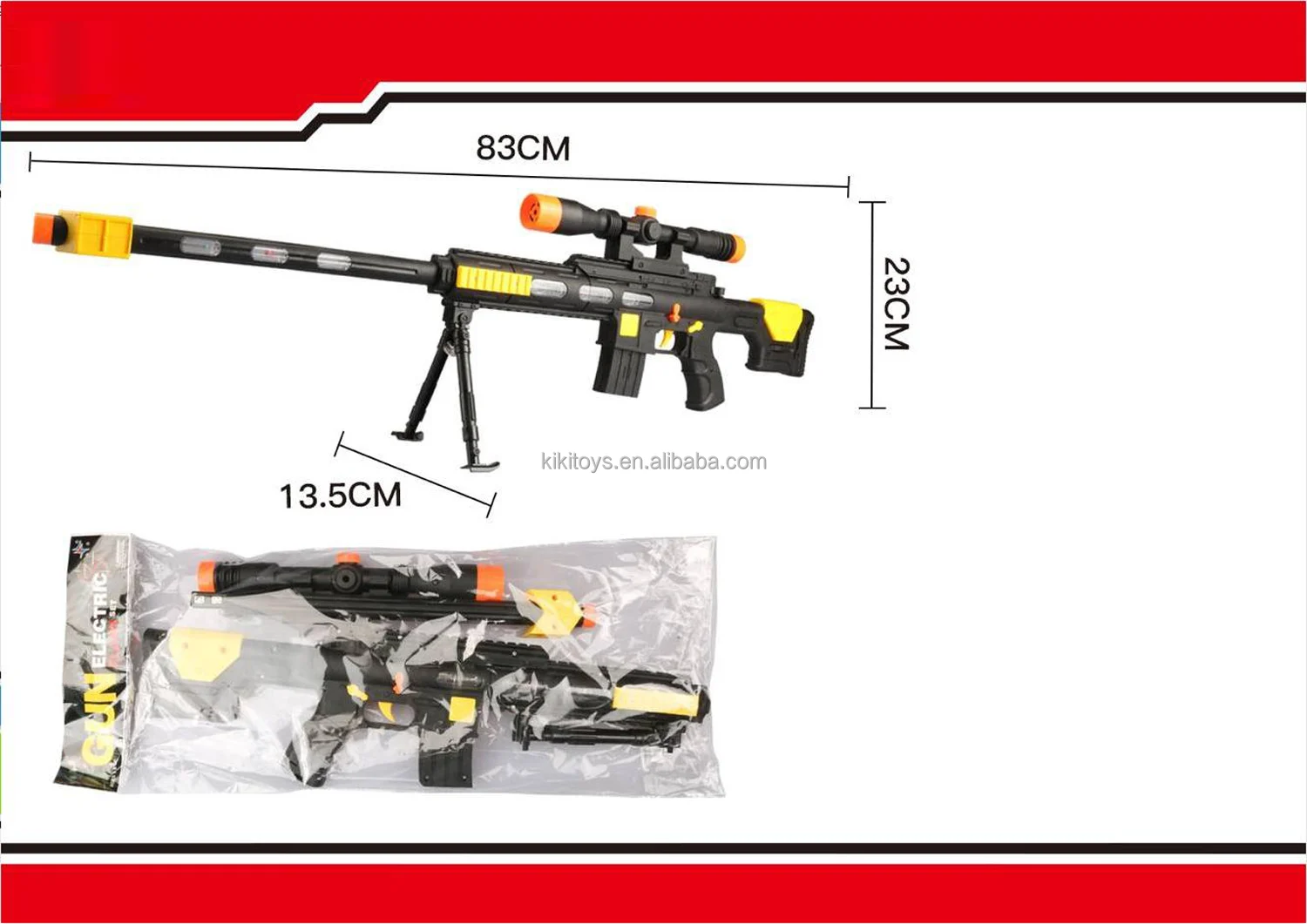 83CM Submachine Electric Toy Gun; Sound Light Vibration Gun Toy;Battery ...