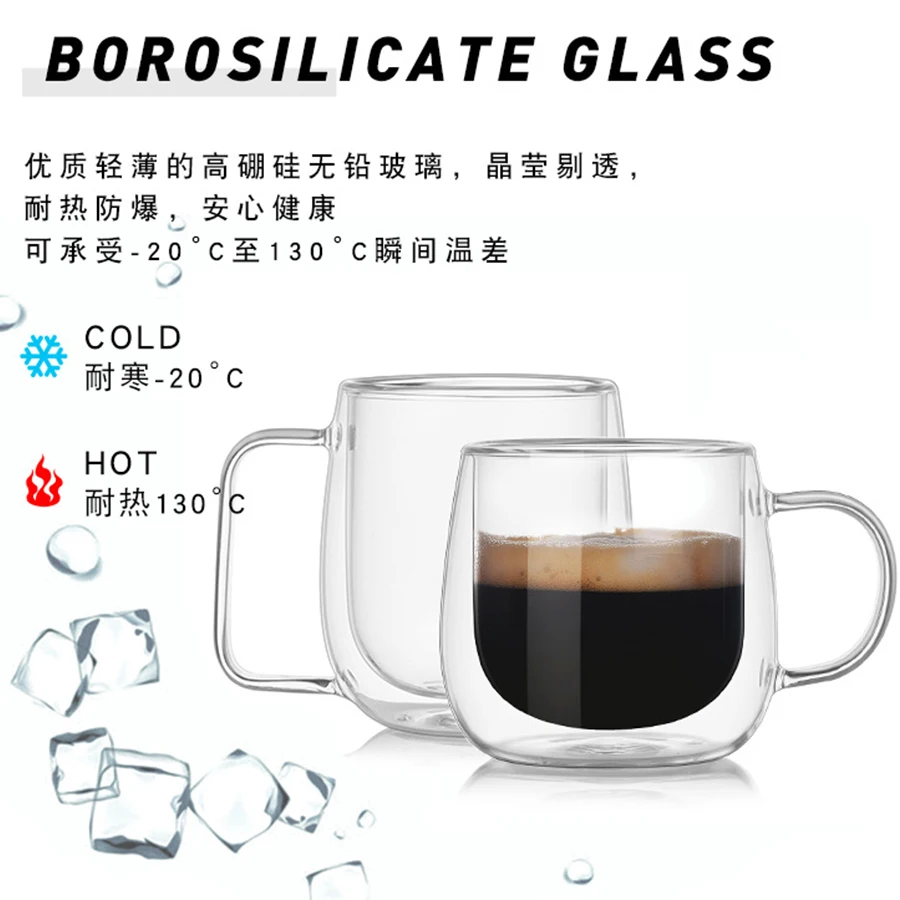 Insulated Glass Cups - Durable, Creative, and Sustainable