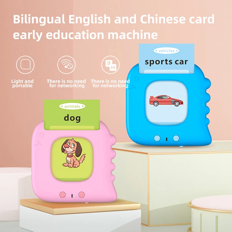 Cognitive Cards Kids Maths Learning Cards Grade 1 Flashcards Machine ...