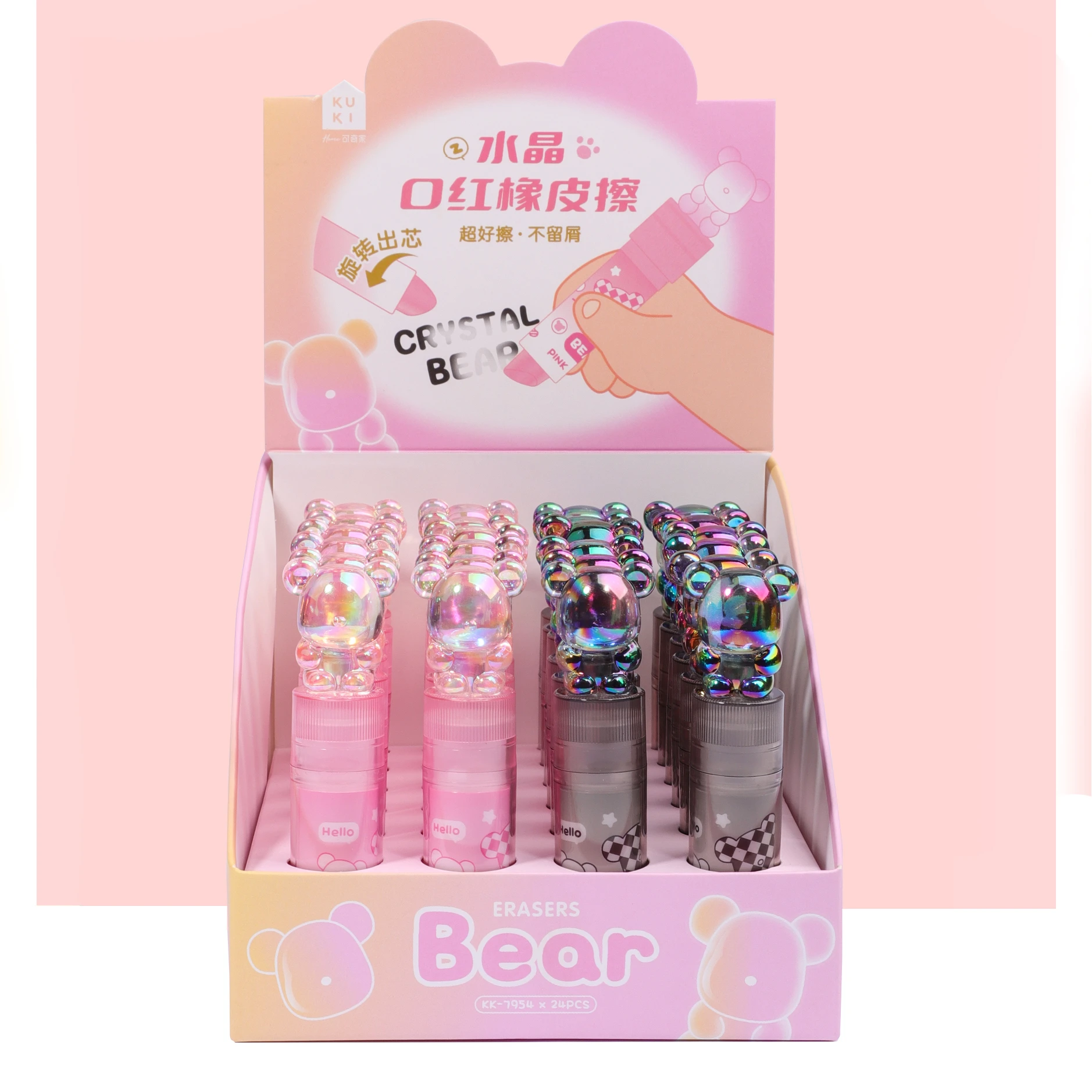 KUKI 3D cute kawaii spiral crystal bear eraser fashion school ...