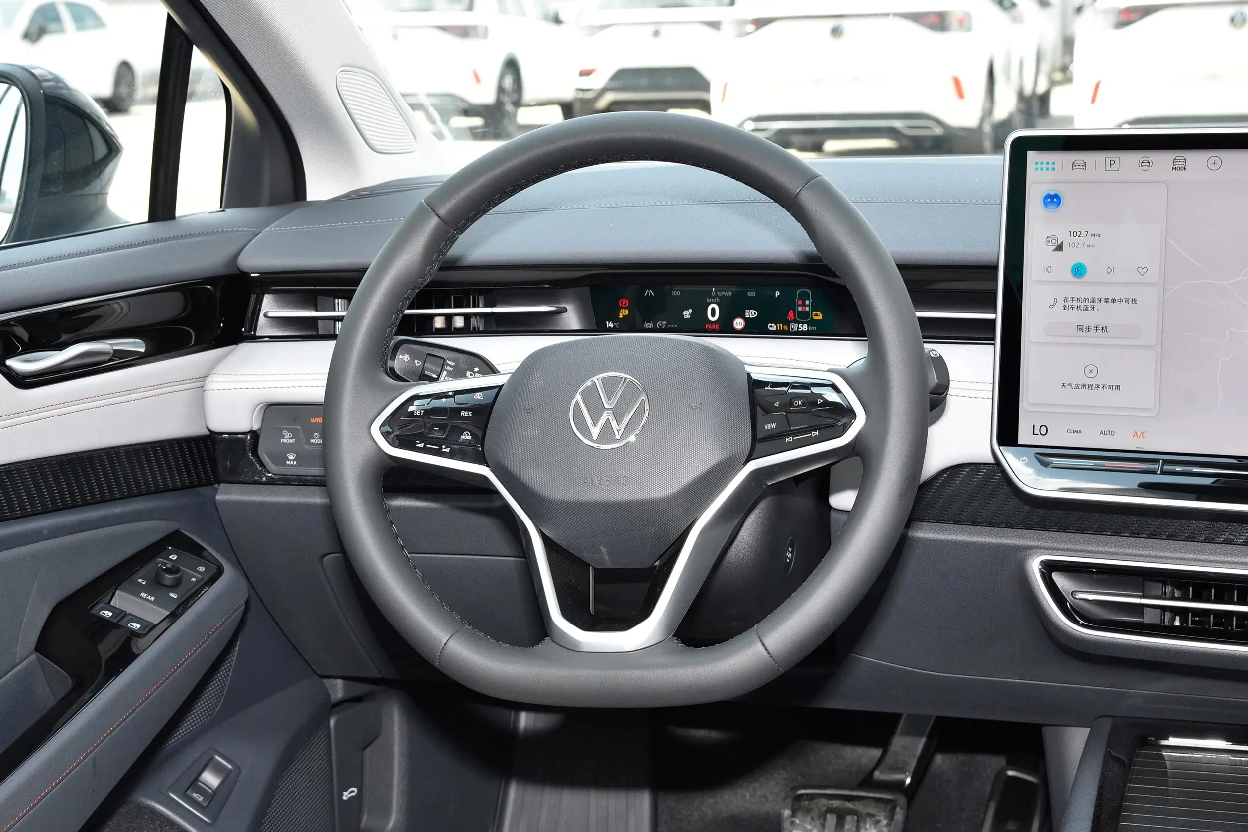 Vw Car 2024 Vw Id7 D.7 4wd Ev Car In Stock New Energy Vehicles Vizzion ...