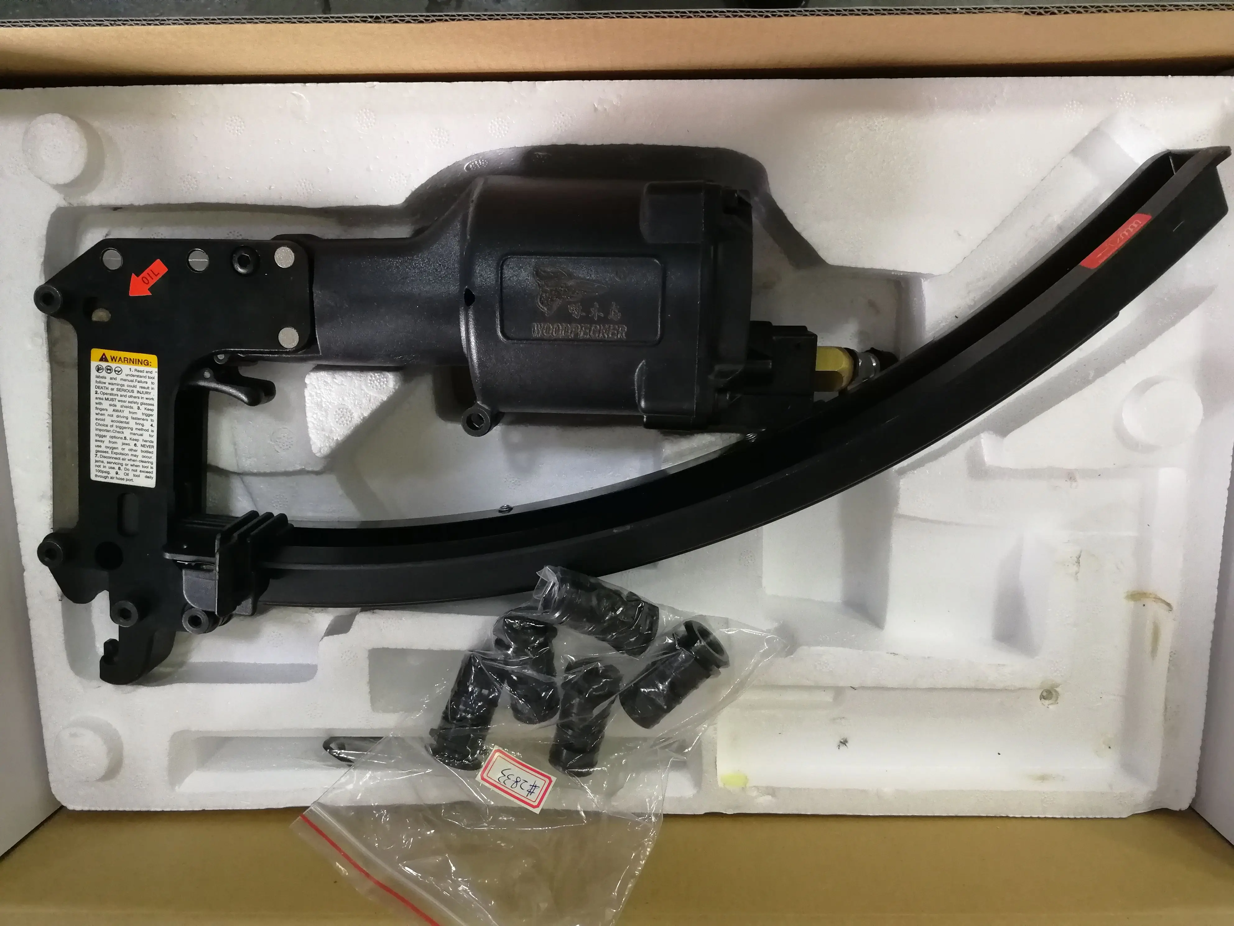 Plastics M87 Galvanized Razor Wire Machines Clipping Gun Clips Clipper ...