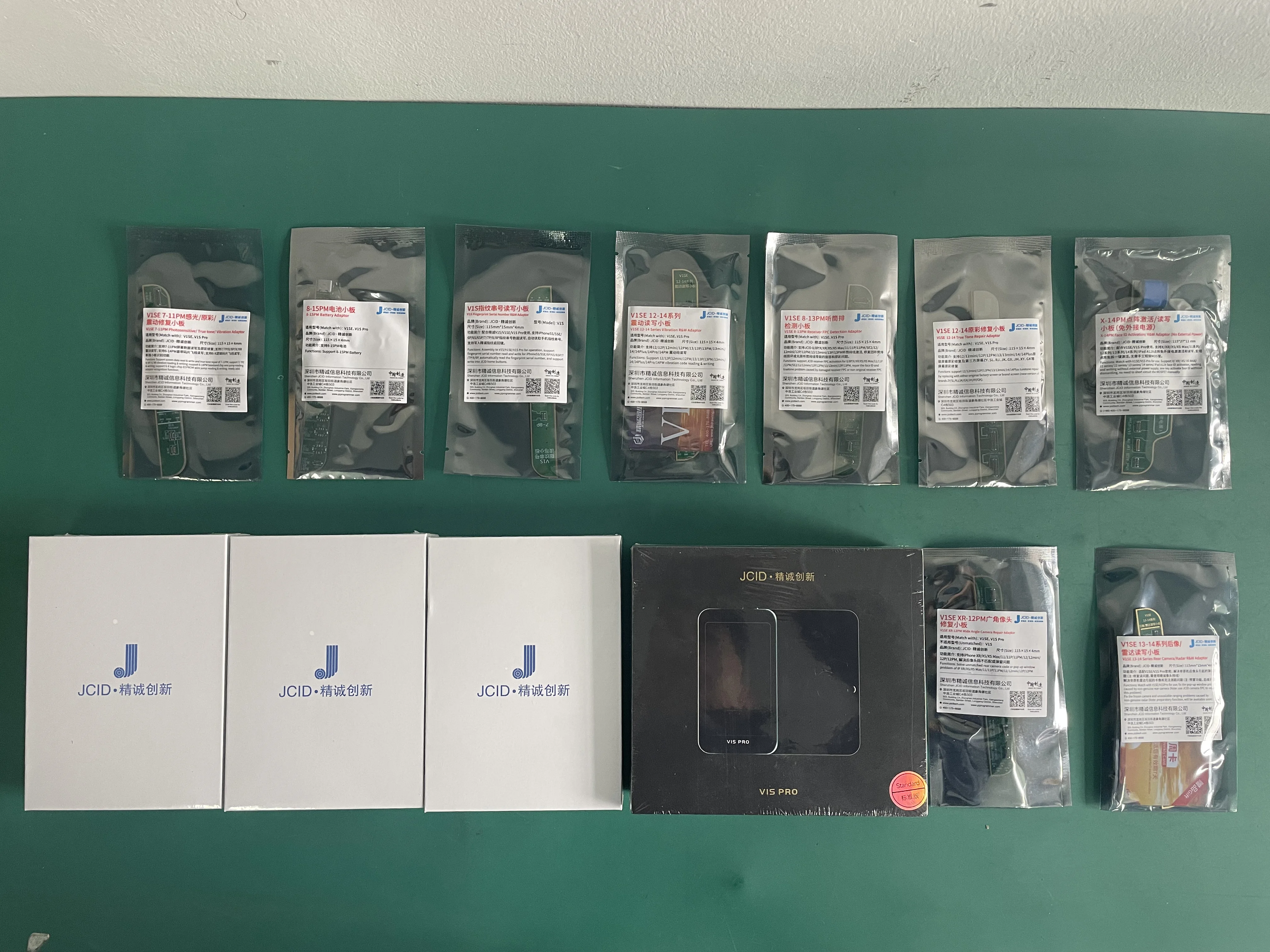 Jcid Programmer V1s Pro Battery Detection Module For Iphone 6-14pm ...