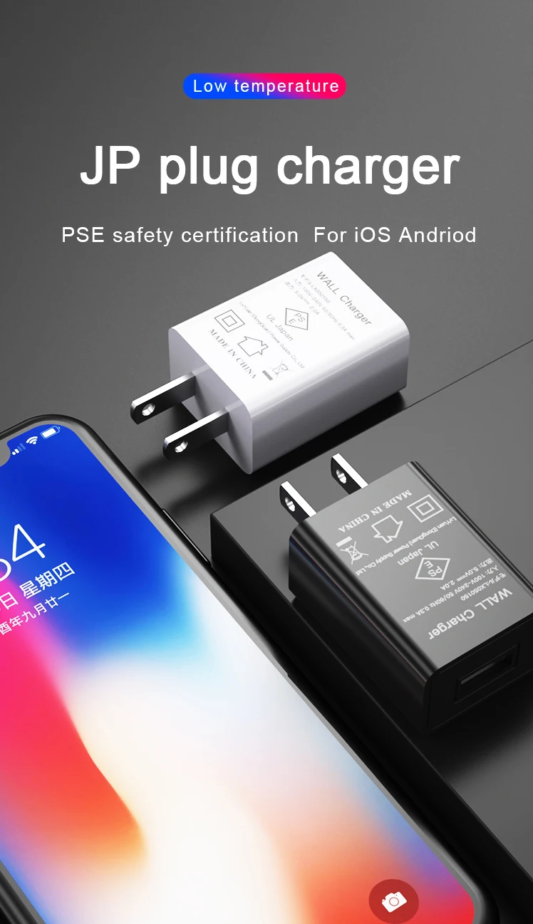 Pse Fcc Bsmi Listed 5v 2a Power Adapter 5V 2A 2000ma Usb Wall Quick Charger With US Plug for ...