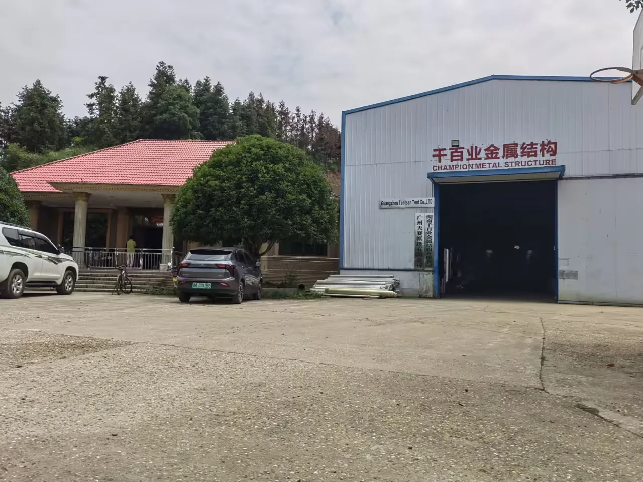 Custom Canopy Metallic Structure Shipping Container Metal Canopy ...