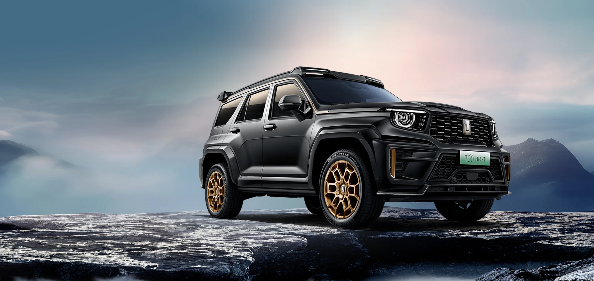 Changan Tank 700 SUV - Hybrid Electric Vehicle Performance