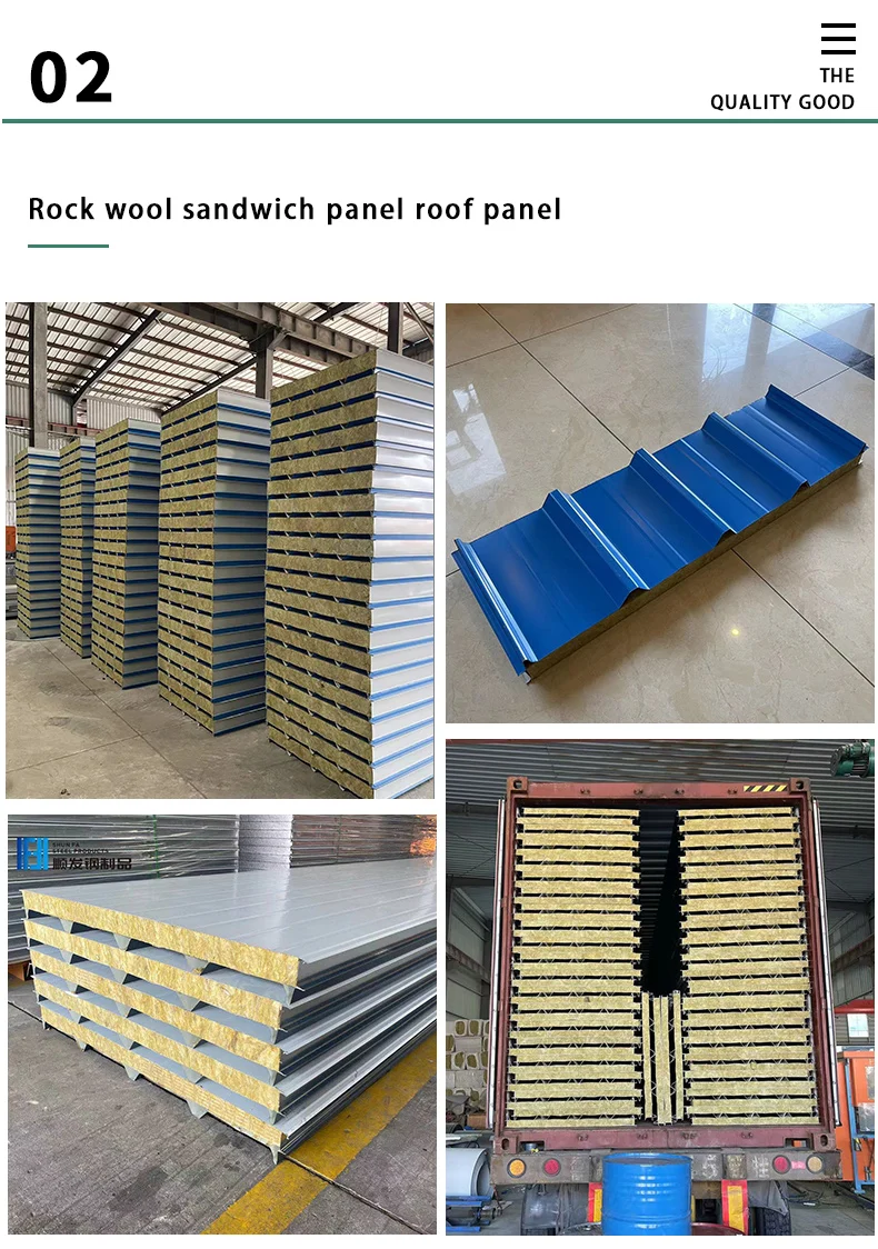 Rock Wool Roof Panels - Durable, Fierproof, and Waterproof