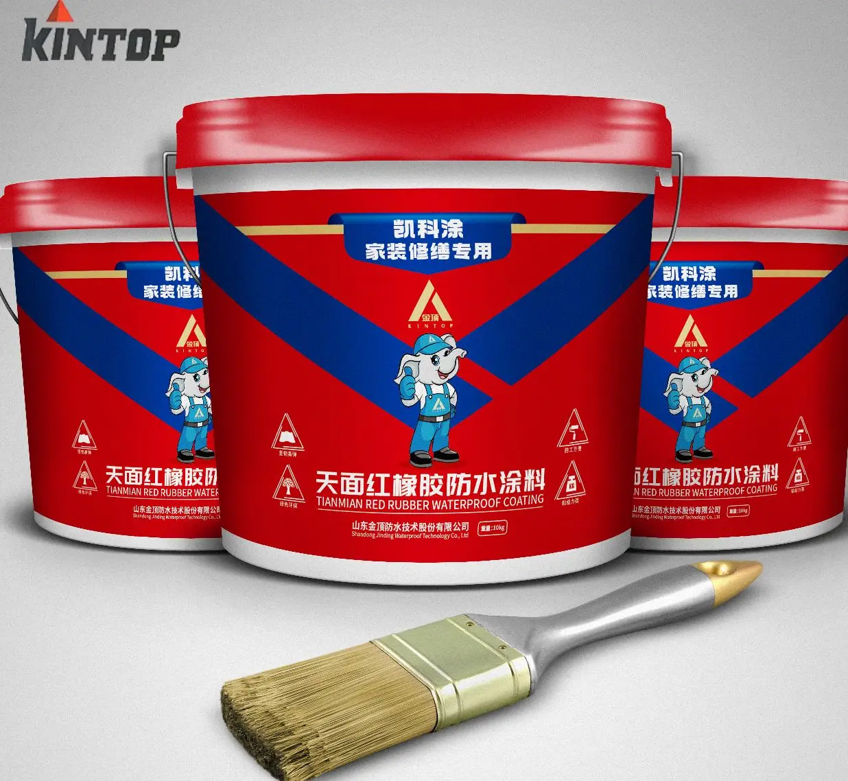KINTOP Tianmian Modern Design Barrel - High Quality Waterproof Coating