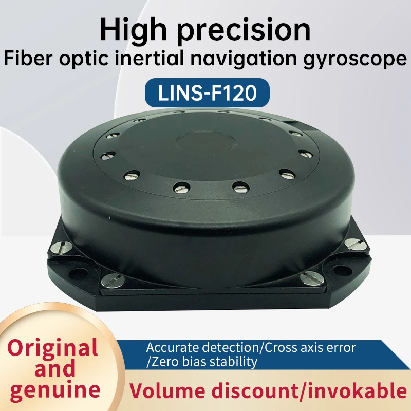 High Accuracy Fiber Optic Gyroscope F120 Series Single Axis Optical ...