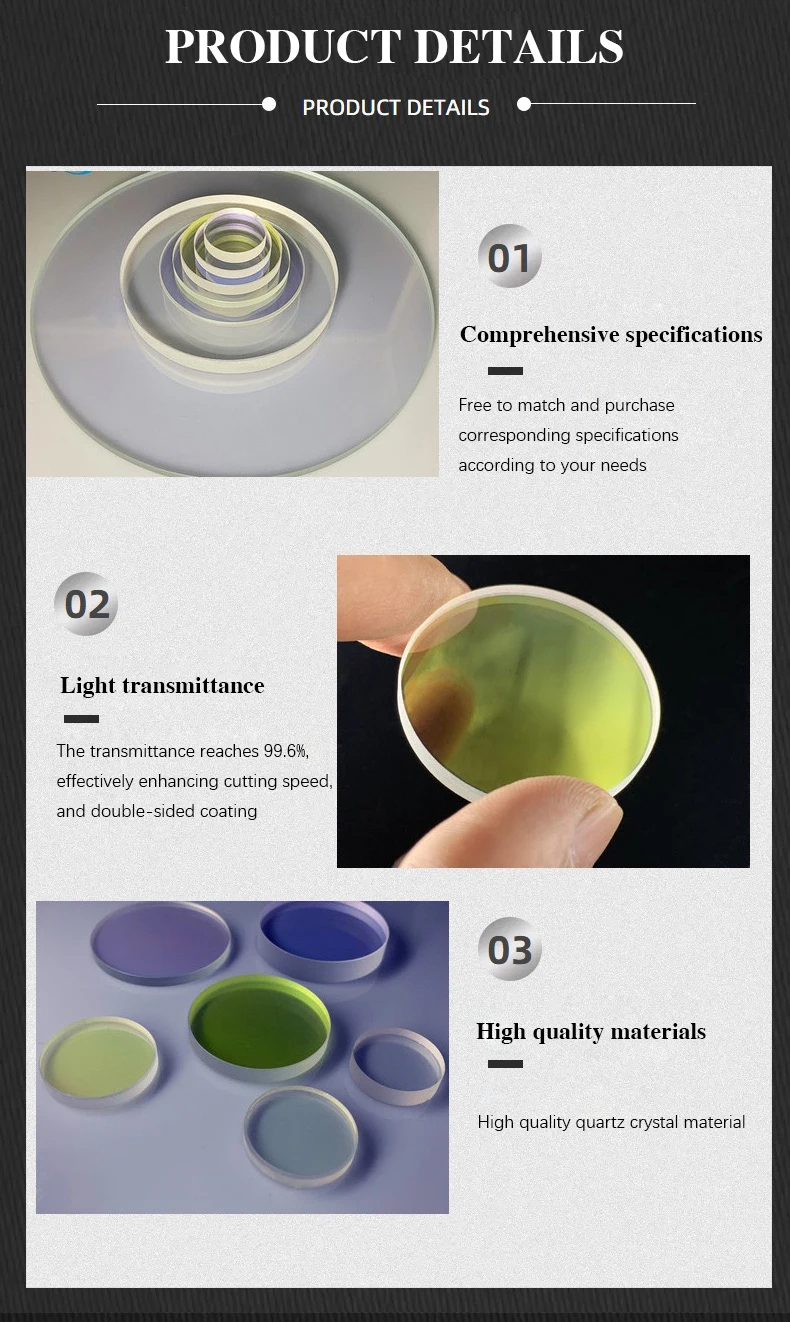 K9 Bk7 Optical Glass Laser Protection Lens Fiber Laser Protective ...