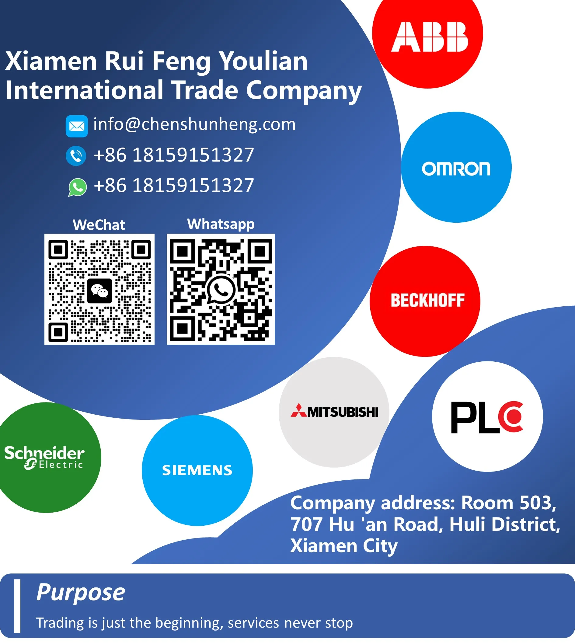 New Fk 57-idc Connector Original Ready Stock Industrial Automation Pac ...