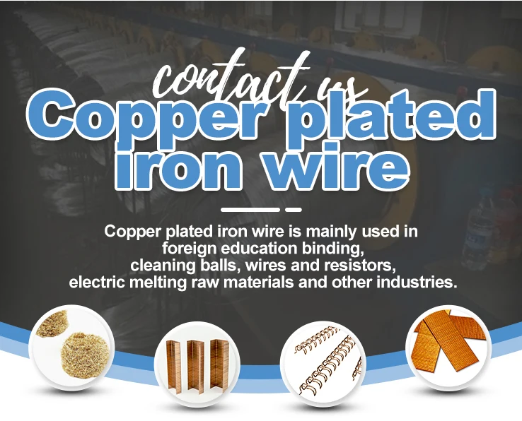 450kg 500kg Spool Ccs Cooper Coated Coil Nail Welding Wire - Buy Copper ...