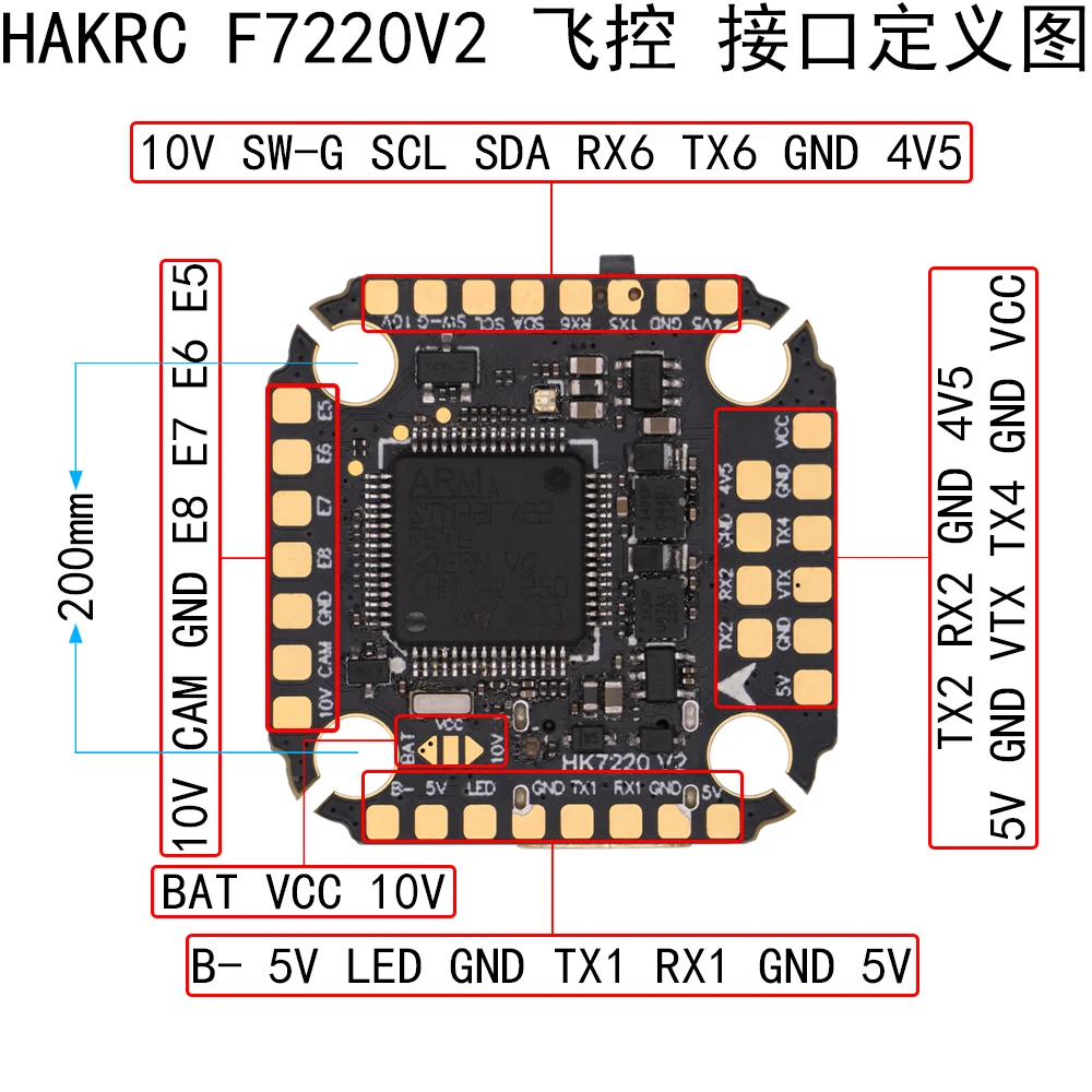 Hakrc F7220 V2 Mini Flight Controller With Esc Long Range Fpv Racing ...