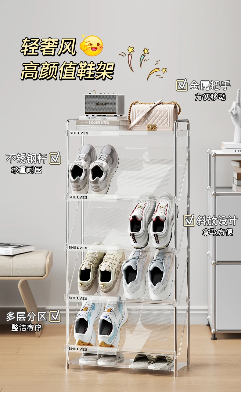 Modern Living Room Furniture Plastic Ramp Shoe Rack Portable DIY Shoe ...