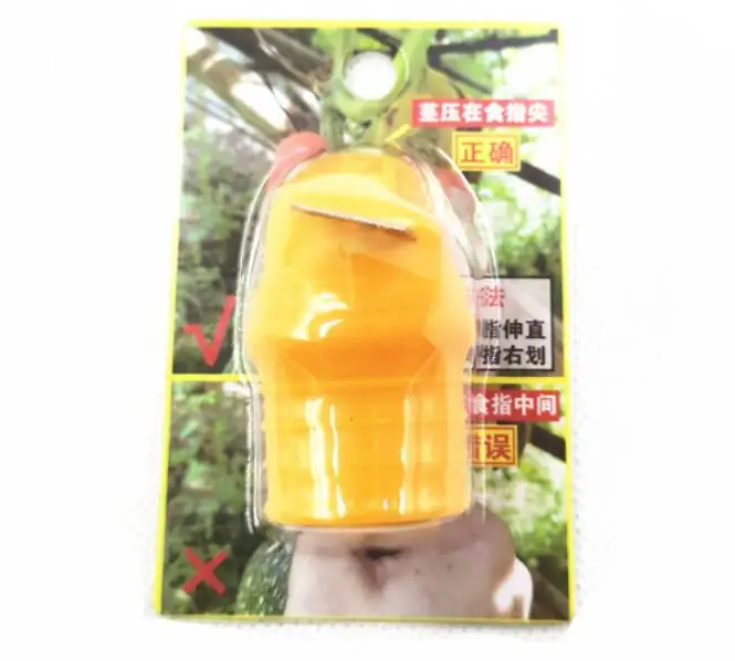 Multipurpose Silicone Thumb Knife Garden Picking Tools Gardening Plant ...