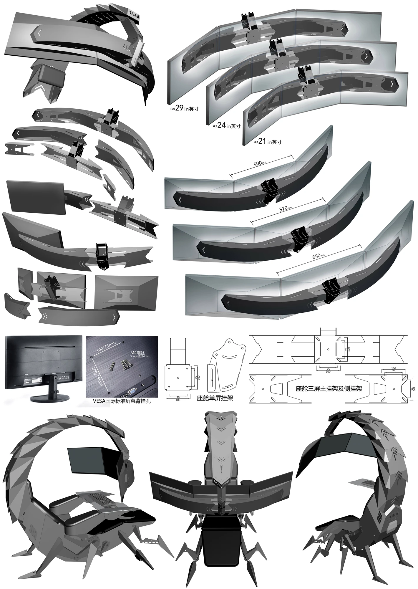 CLUVENS Ergonomic Scorpion Chair Cockpit - Zero Gravity Office Chair ...