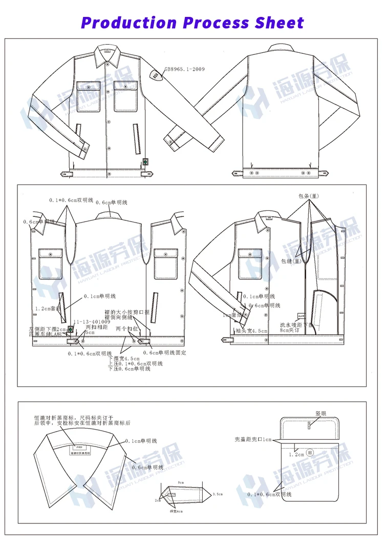 Work Uniform Worker Factory Uniform Uniform Suit Construction Clothes ...