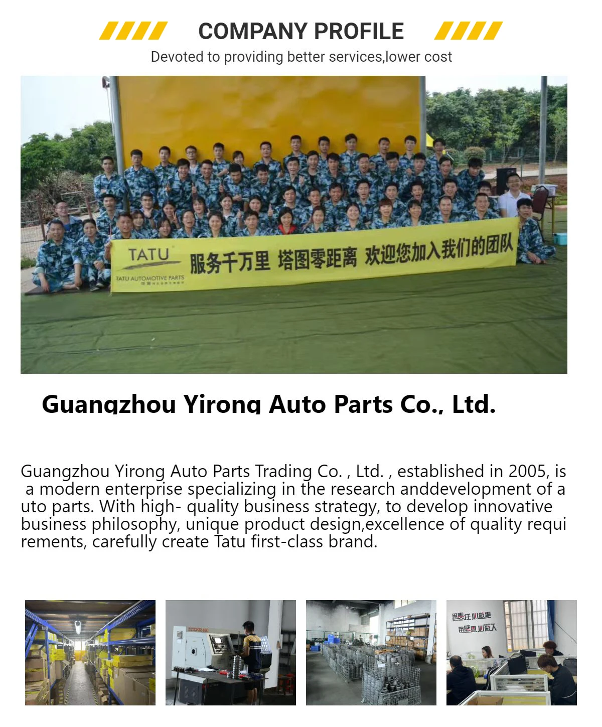 Lr 024 236 Car Radiator Hose Water Pipe For Land Rover Freelander 2 ...