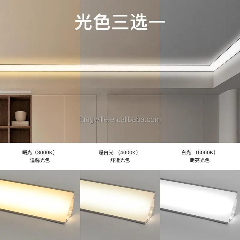 60x60mm Corner Aluminum LED Profile for Up Down LED Strip Light ...