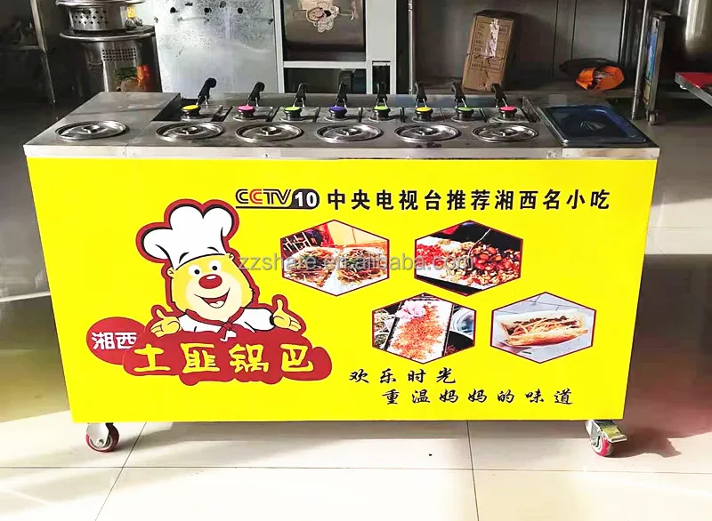 Rice Crispy Machine - Easy to Operate Roasting Solution