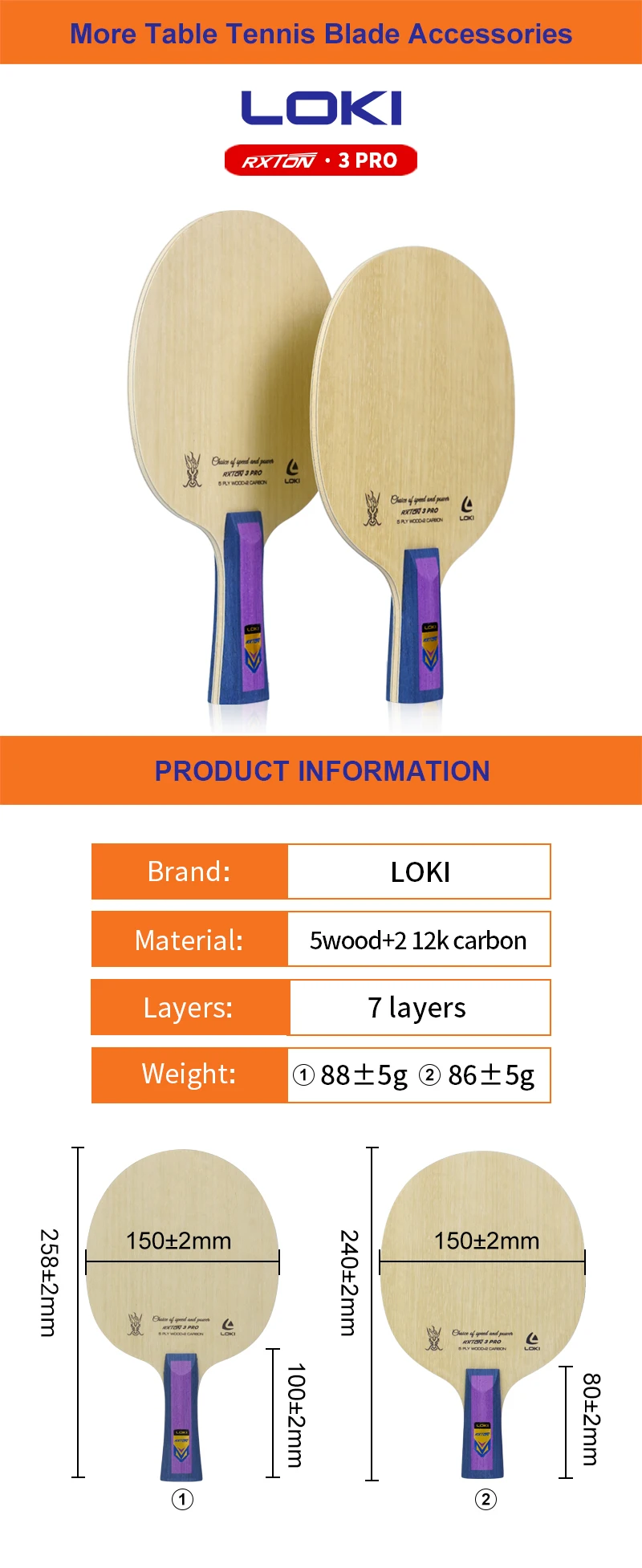 Loki Rxton 3pro Custom Ping Pong 7 Layer Professional 12k Carbon ...