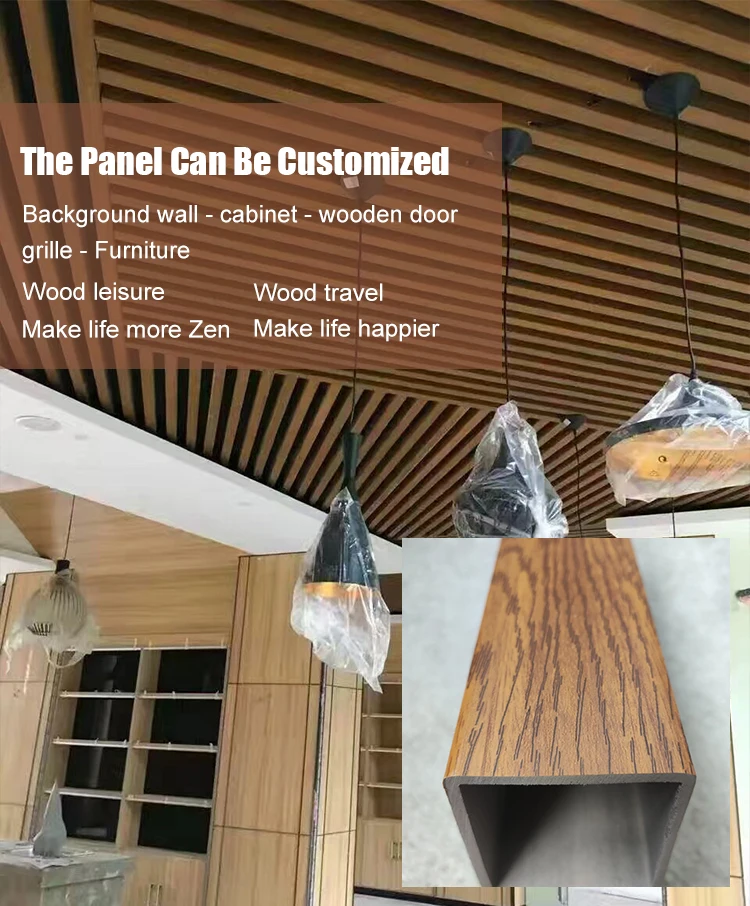 WPC False Ceiling - Durable, Easy Install Decorative Tiles