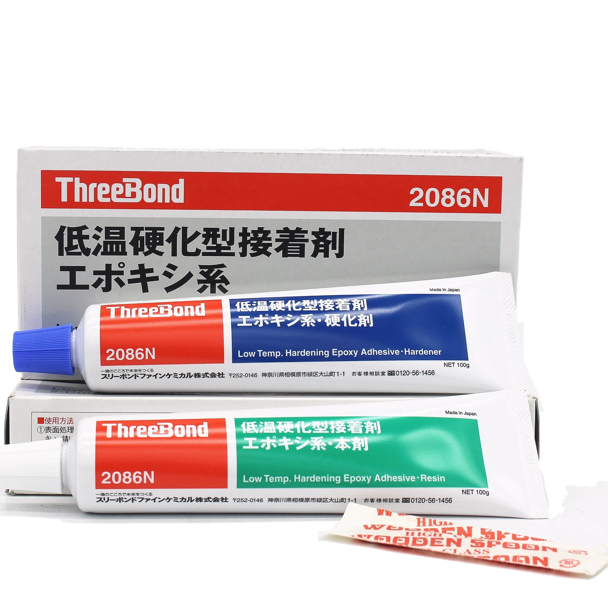 Japan Threebond2086m Epoxy Resin Thiol Ab Adhesive Two Component ...