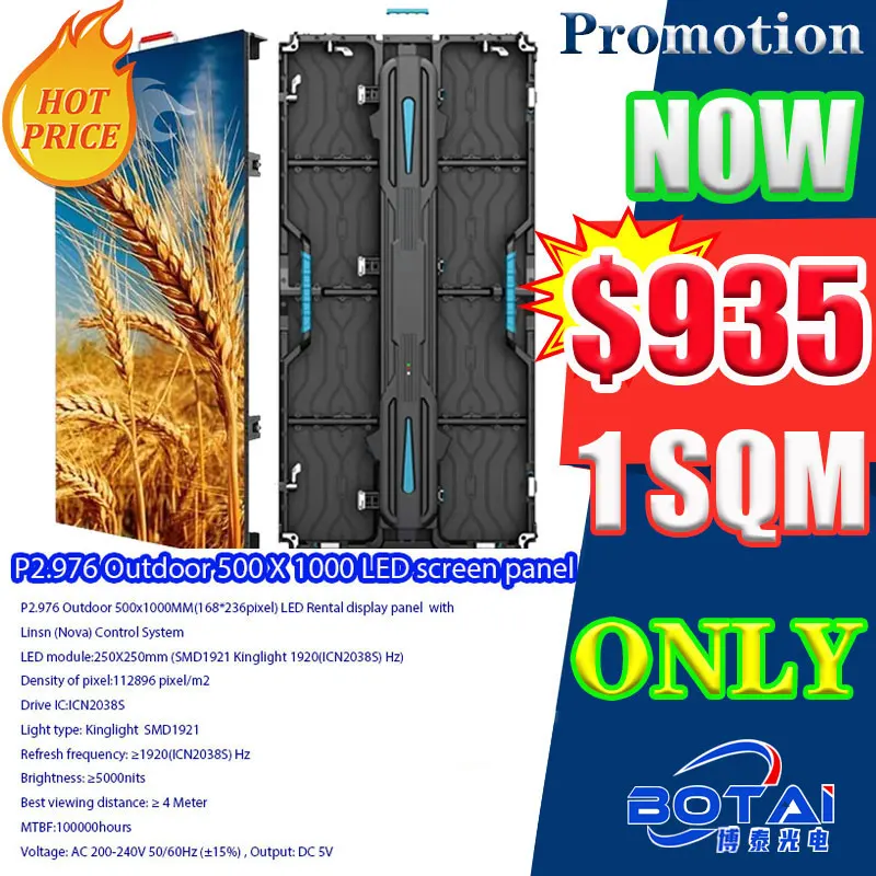 BOTAI New Private Cabinet P3.91 500x500mm Outdoor LED Display Screens ...