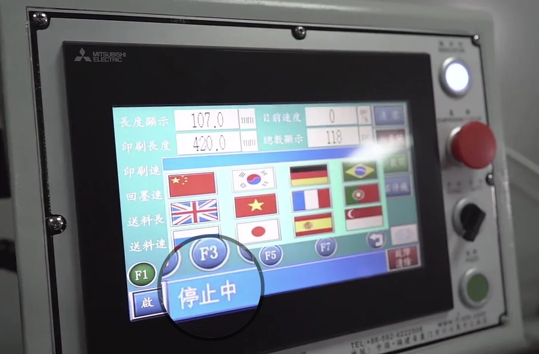 Automatic Screen Printing Machine for Adhesive Sticker Labels