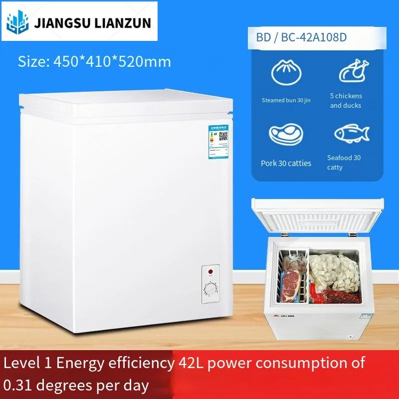 58L Hot Ice Cream Cabinet - Efficient Freezer Solutions
