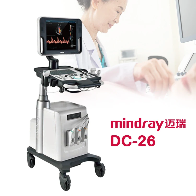 Mindray DC-26 Trolley Ultrasound - Versatile Doppler Machine