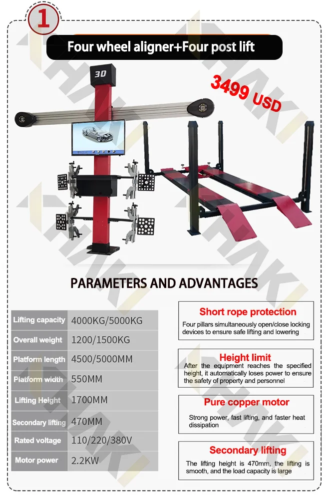 Four Wheel Alignment Machine Tire Aligner And 4 Post Car Lift With Ce ...