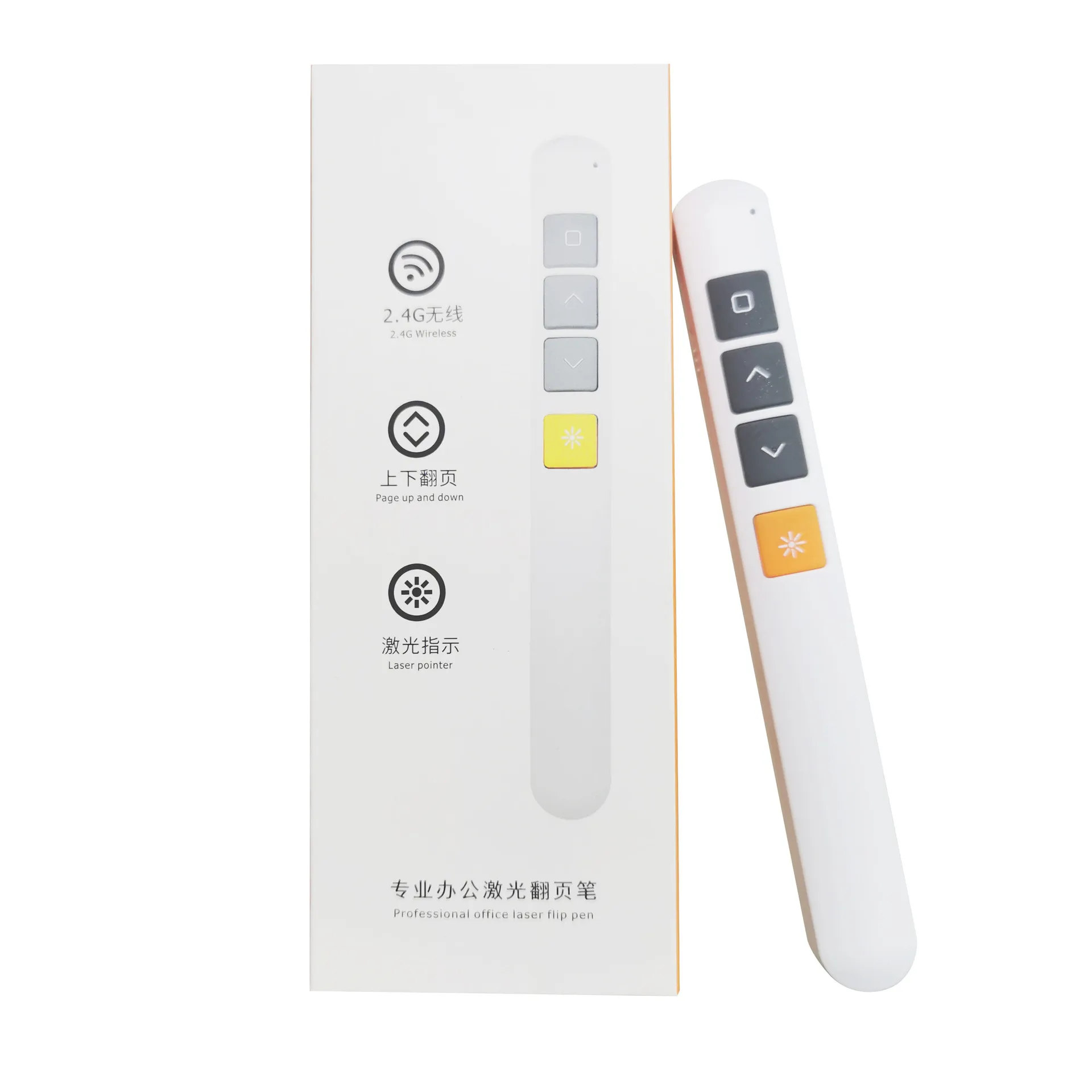 KINGSTAR Conference Remote Control Laser Pen - Projector Used