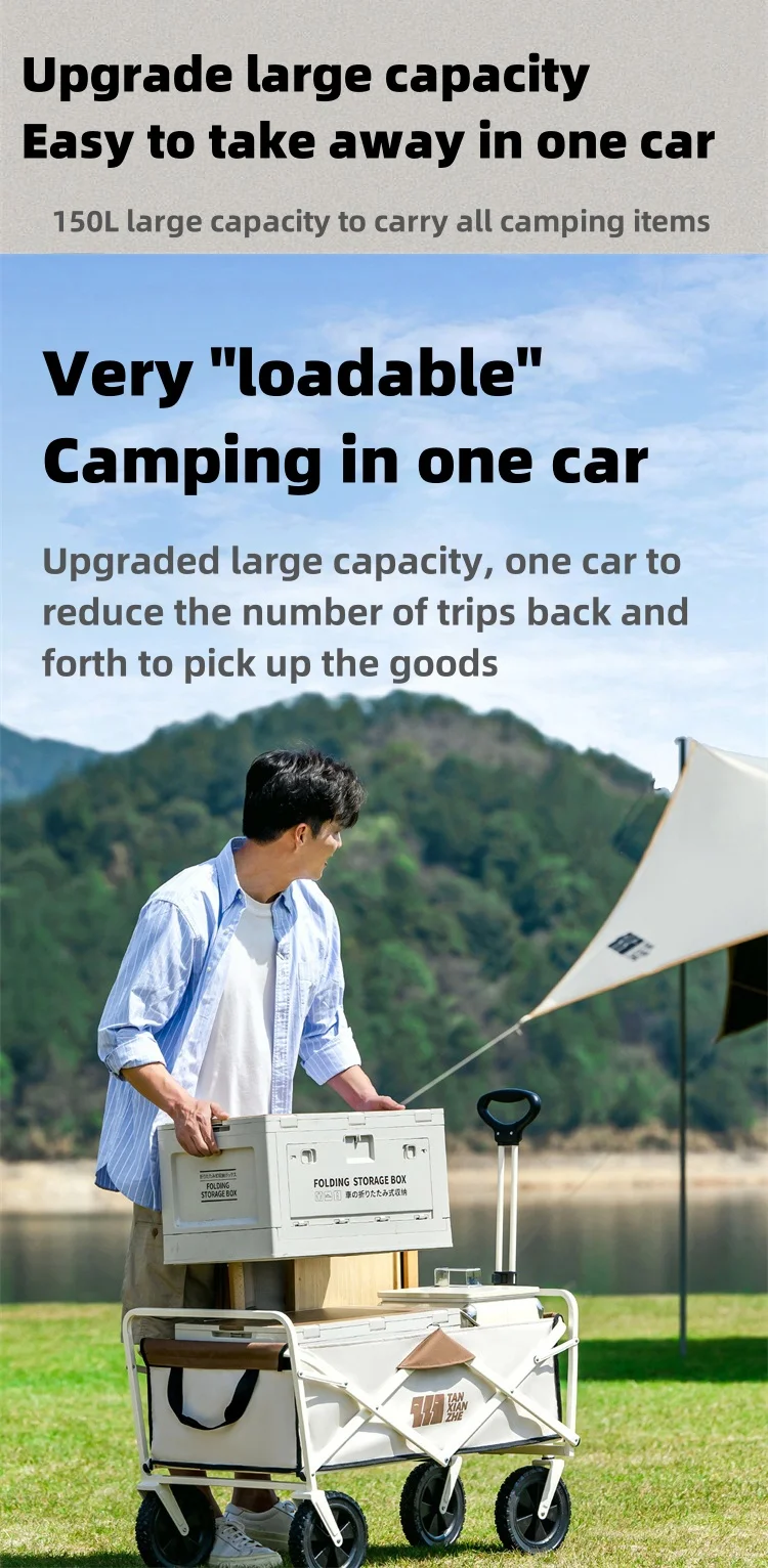 Multipurpose Folding Beach Trolley Cart Camping Ca Foldable Camping ...