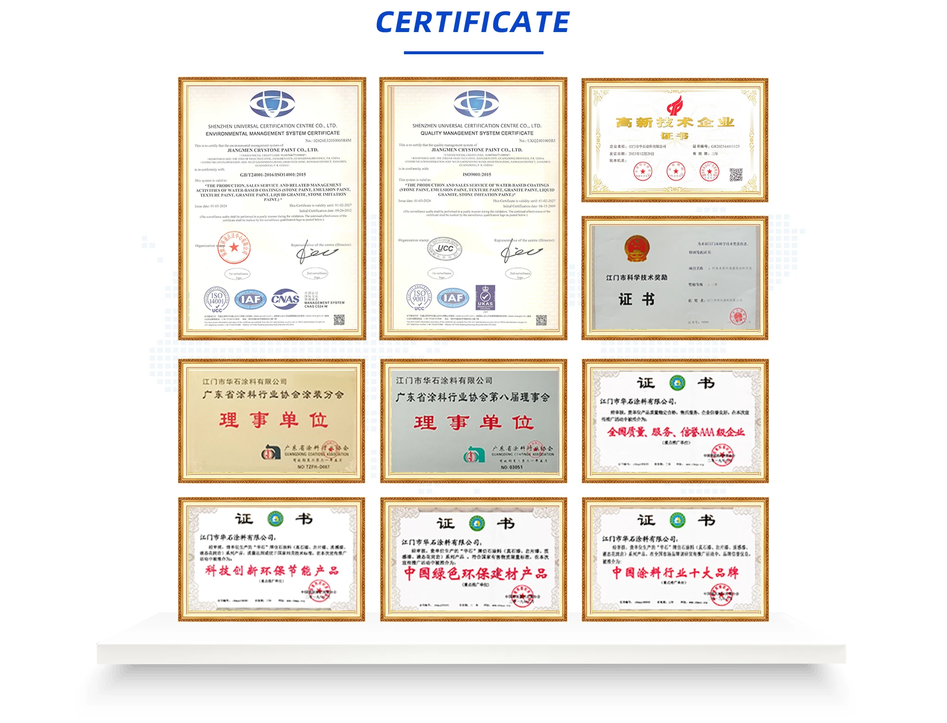 Company Overview - Crystone Paint Co., Ltd.