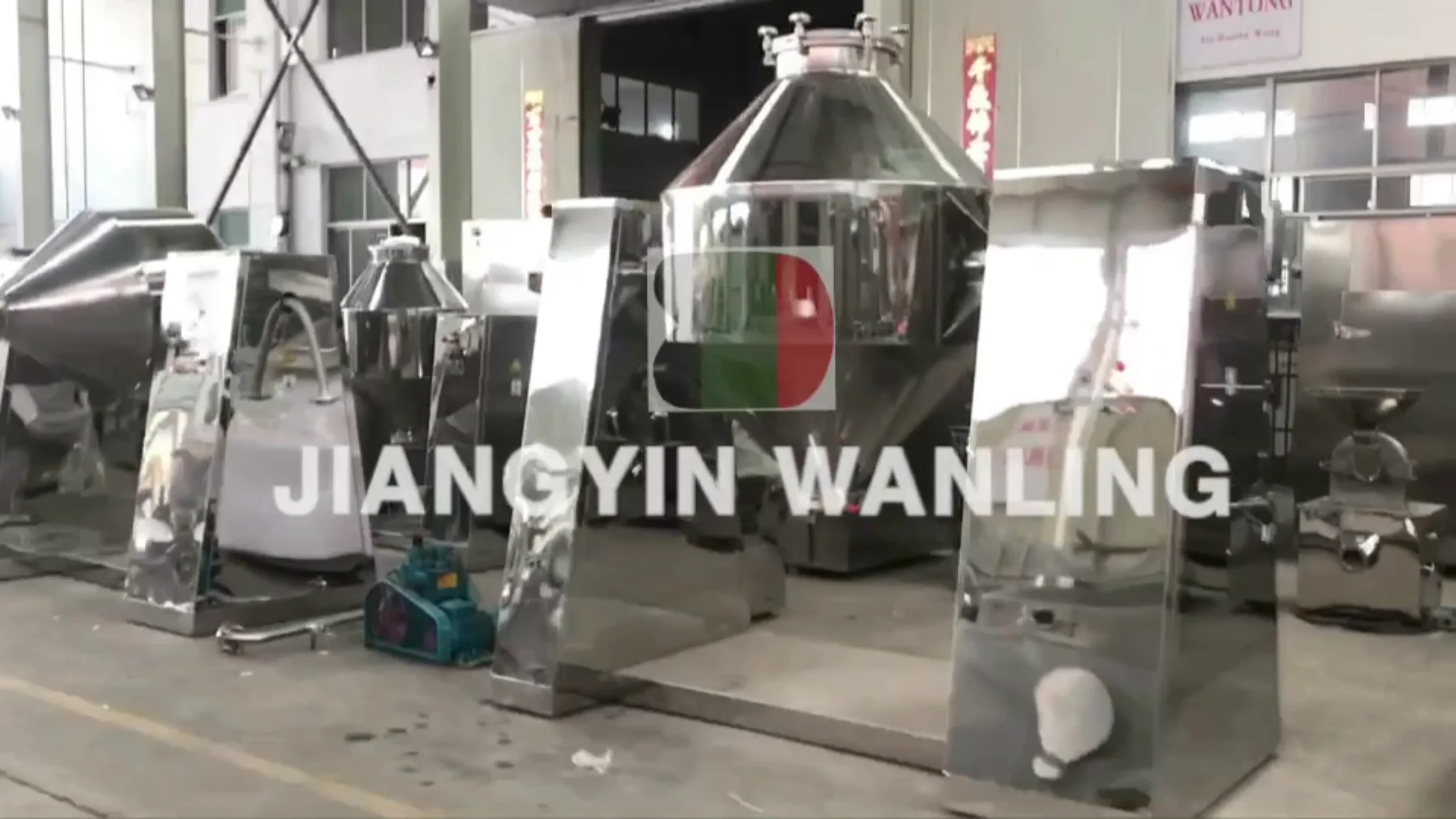 Wlw 200kg 300kg Stainless Steel Cereal Grain Medicine Pharmaceutical Powder Double Cone Mixer ...