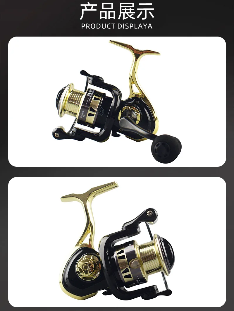 Direct And Custom Metal Spinning Reels Freshwater Fishing Line Reels ...