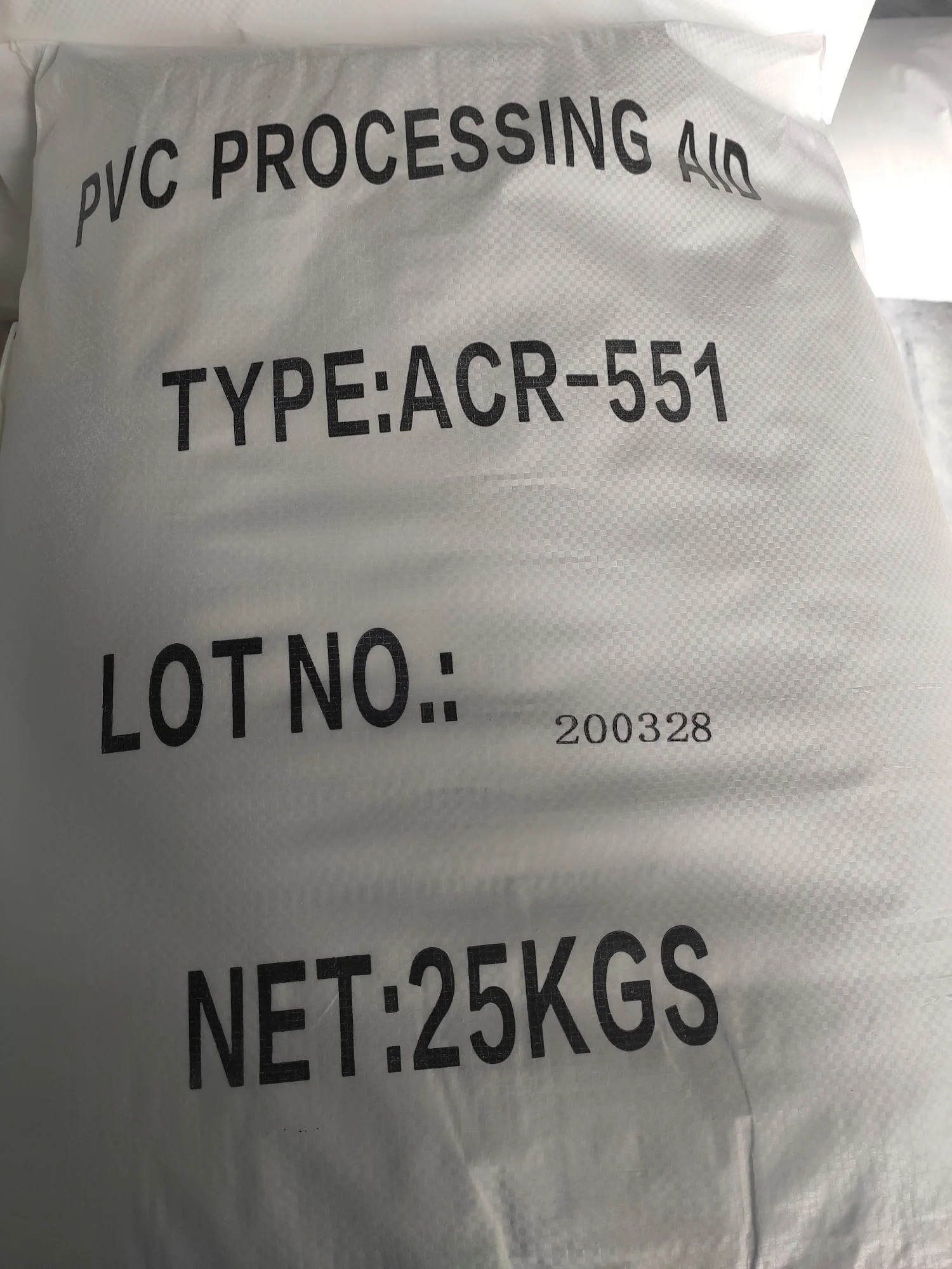 Pvc Processing Aid P-530 As Pvc Foaming Regulator With Formula - Buy Pvc Pipe And Pipe Fittings ...