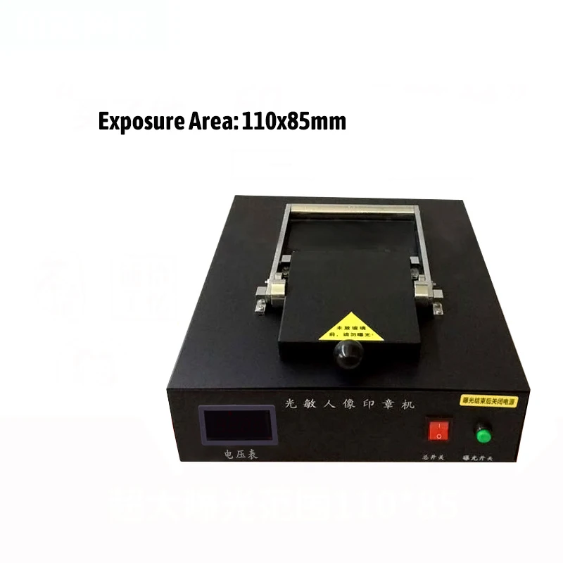 Automatic Black Photosensitive Seal Flash Stamp Machine Self Inking ...